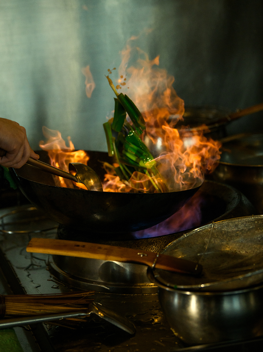 Janu Tokyo – Restaurants & Bars